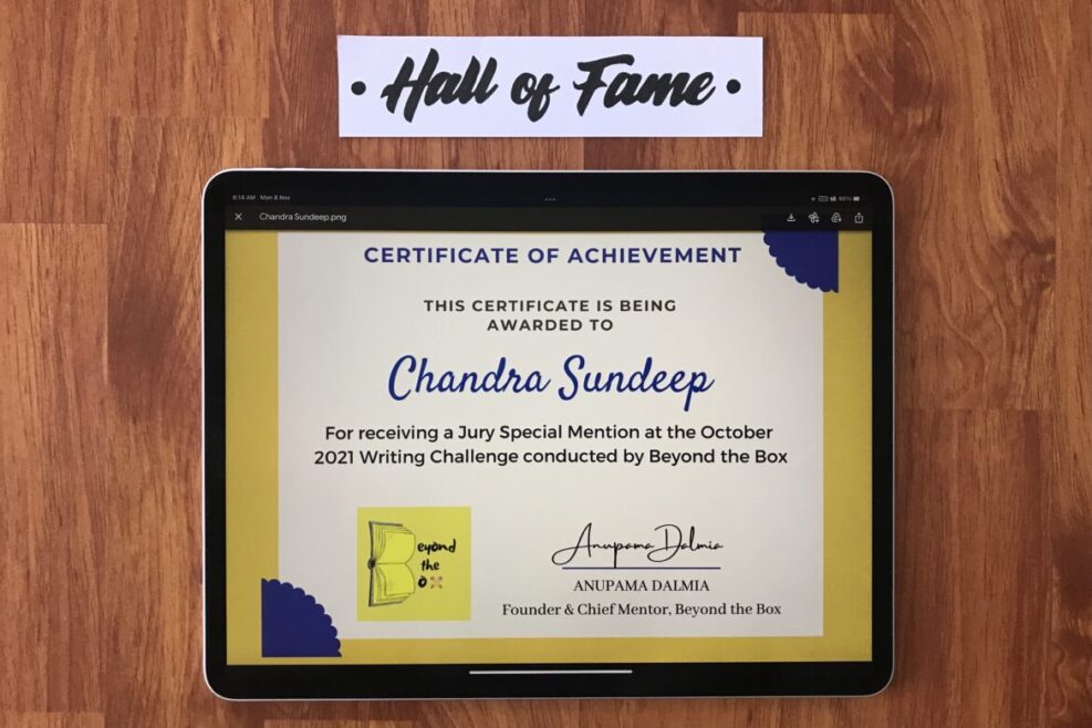 Jury Special Mention - Wordsopedia